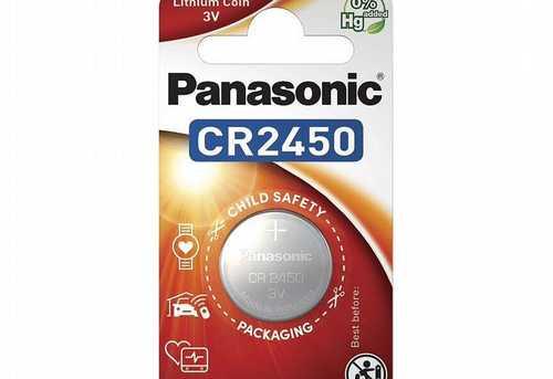 Батарейки Panasonic CR-2450EL/1B дисковые литиевые