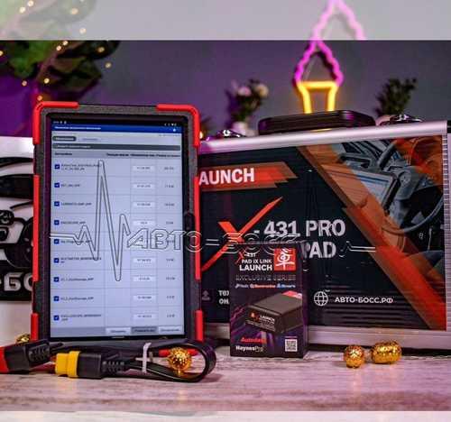 Лаунч launch X431 pro оригинал CAN FD doip