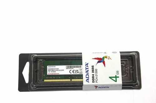 Модуль sodimm 4Gb (DDR4 2666MHz) *A-data* Premier