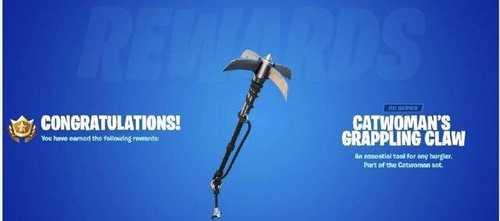 Fortnite - Catwomans Grappling Claw Pickaxe