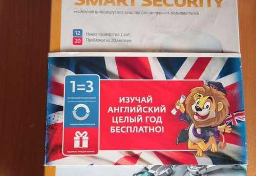 Антивирус Eset nod32 smart security