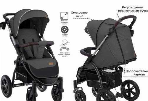 Прогулочная коляска Baby Tilly Omega 2023