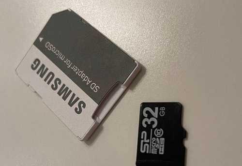 Карта памяти MicroSD 32Gb