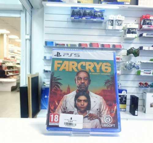 NEW PS5 Far Cry 6