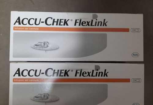 Канюли акку чек flexLink