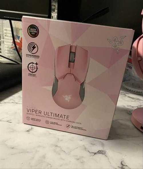 Razer Viper Ultimate & Mouse Dock Quartz (новая)