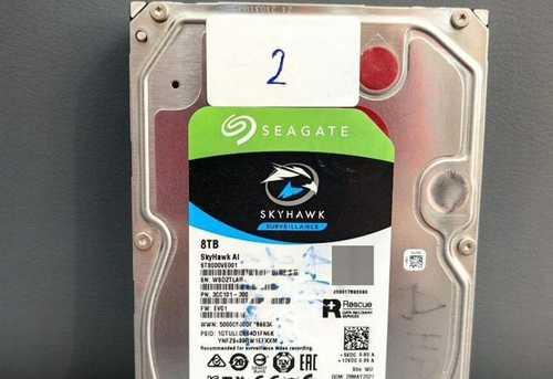 Жесткий диск, Seagate SkyHawk 8TB