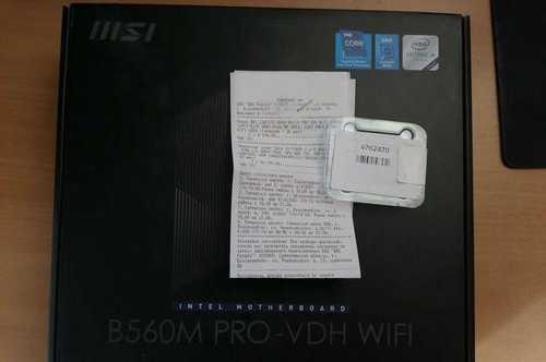 Связка i5 11600 + MSI B560M PRO VDH wifi