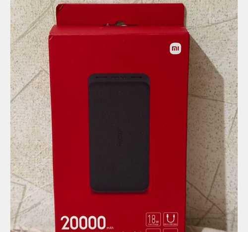 Повербанк 20000 redmi