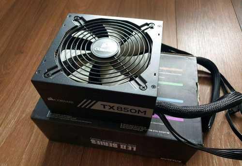 Corsair TX850M, 850Вт, 80+ Gold