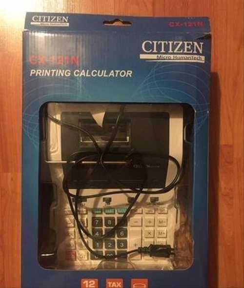 Печатающий калькулятор citizen CX-121N