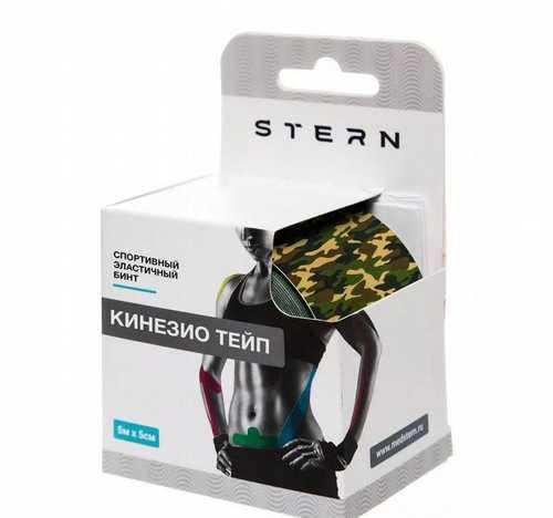 Кинезио тейп Stern зеленый камуфляж 5 см х 5 м