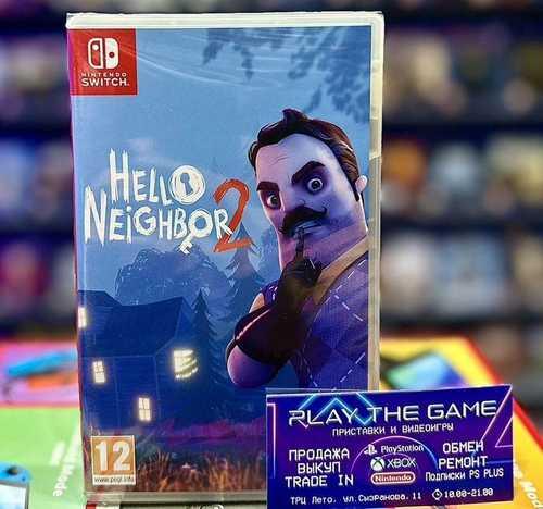 Hello Neighbor 2 Nintendo switch (new)