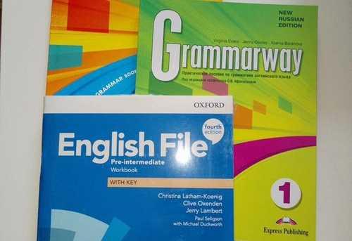 English file 4th Ed+ GrammarWay 1 и 2