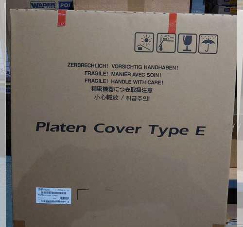 Kyocera Platen Cover (H) Верхняя крышка (1202NG0UN