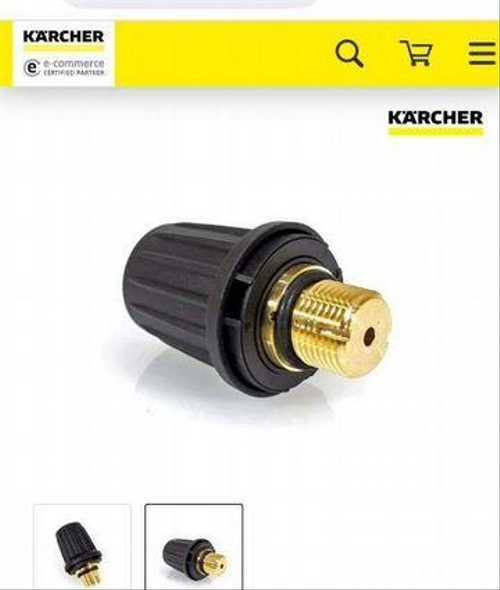 4.590-105.0 Пробка с защитным клапаном Karcher