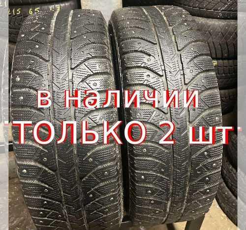 Bridgestone Ice Cruiser 5000 215/65 R16