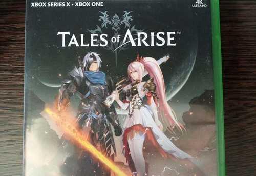 Tales of arise Xbox диск
