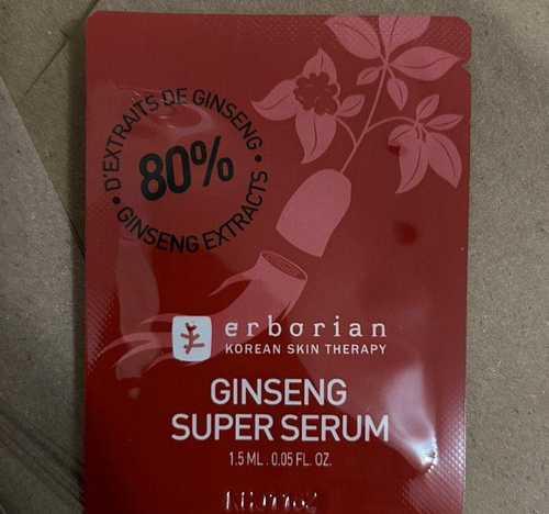 Миниатюра erborian ginseng super serum (1,5ml)