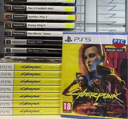 Cyberpunk 2077 Ultimate Edition Ps5