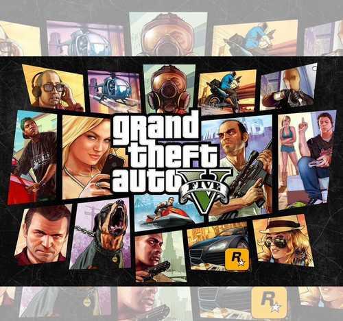 Grand Theft Auto V Premium (PS4)