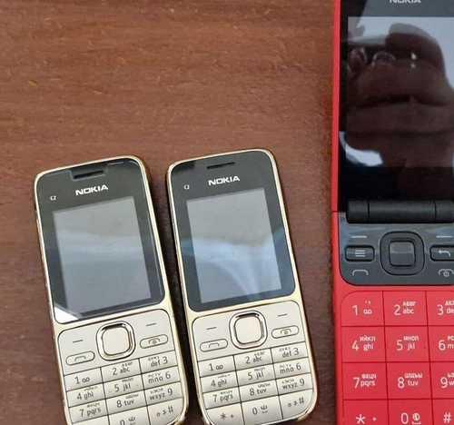 Nokia 8800