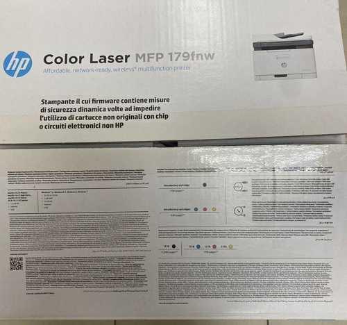 Принтер лазерный hp color laser mfp 179fnw