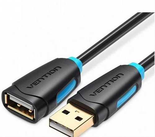 Кабель удлинитель USB2.0 аm/AF 2м Vention #317519