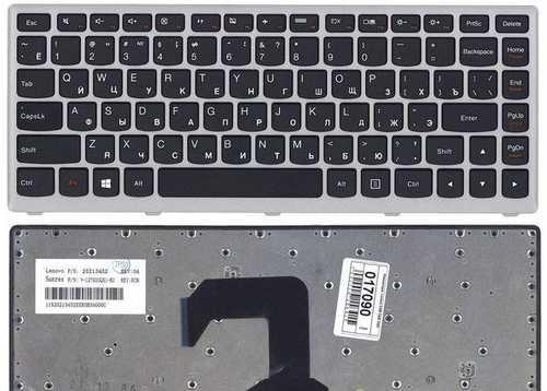 Клавиатура к Lenovo IdeaPad S300, S400, S400U, S40