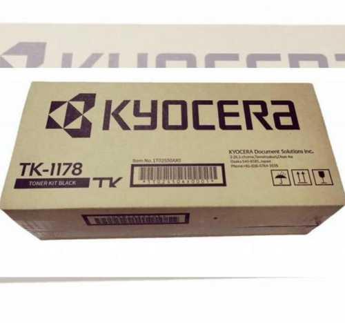 Картридж Kyocera TK-1178 (1T02S50AX0) оригинал