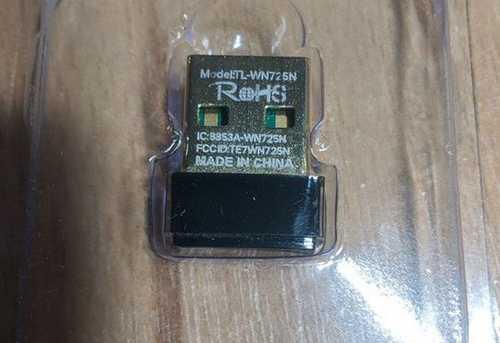 Wi-Fi USB Adapter