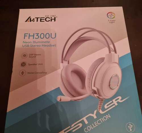 Наушники A4tech fh300u