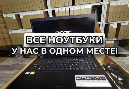 Ноутбуки lenovo, acer, honor