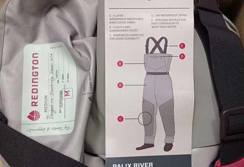 Вейдерсы Redington Palix River Wader M