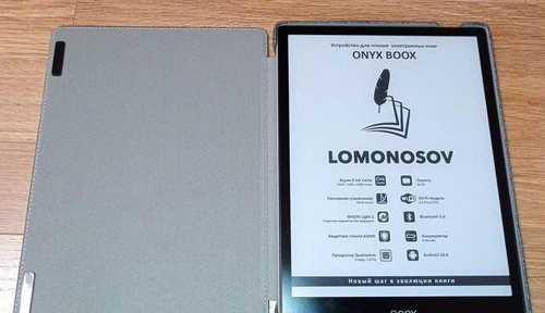Электронная книга Onyx Boox Lomonosov 10.01"