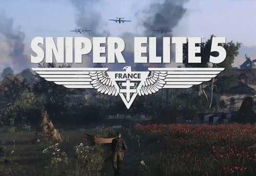 Sniper Elite 5 PS4/PS5 На Русском