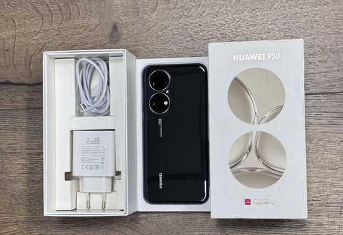 HUAWEI P50, 8/256 ГБ