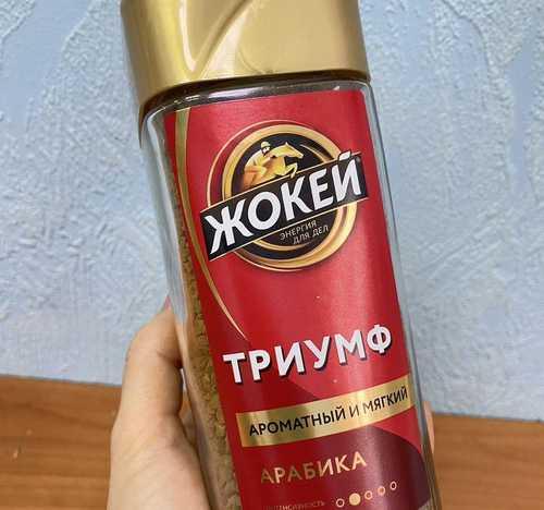 Банка кофе Жокей