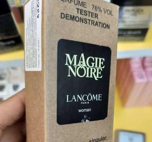 Magie Noire Lancome 67 мл