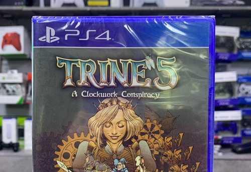 Trine 5 ps4 - обмен/прокат