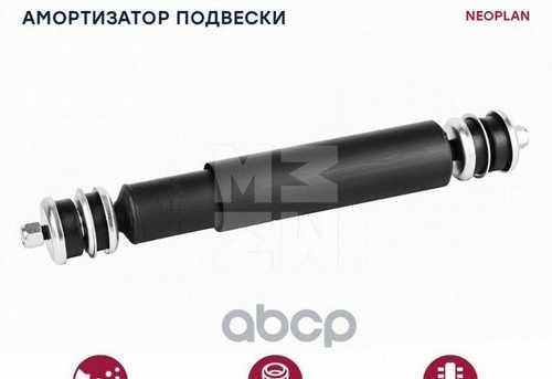 Амортизатор neoplan HCV M6000084 marshall