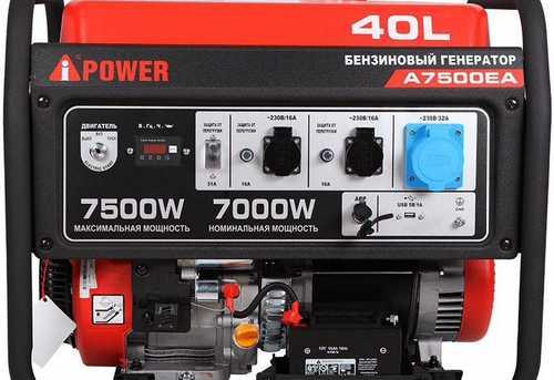 Генератор бензиновый A-iPower A7500EA