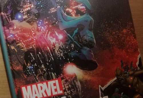 Marvel полная энциклопедия Вселенной