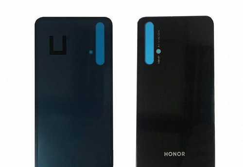 Задняя Крышка для Huawei Honor 20 (Замена)