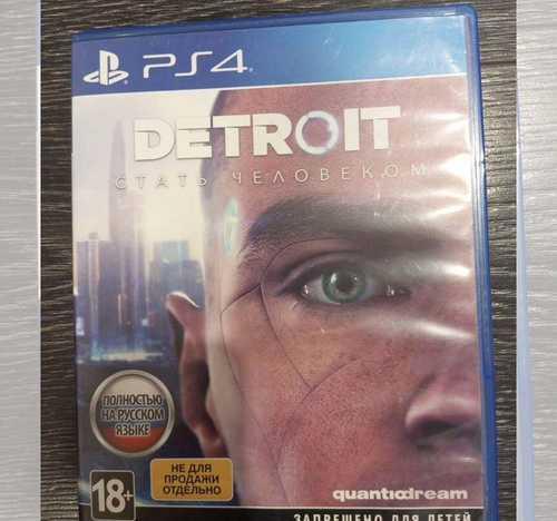 Detroit Become Human PS4