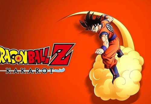 Dragon ball Z: kakarot PS4 & PS5