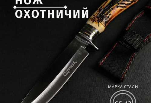 Нож охотничий Арт. 1229. (Мультитул)
