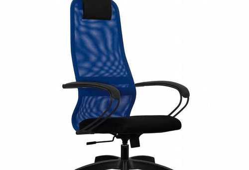Кресло Метта BP-8, синий/черный, пластик