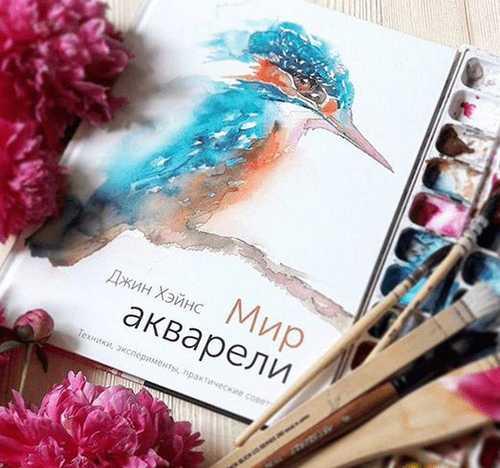 Комплект книг