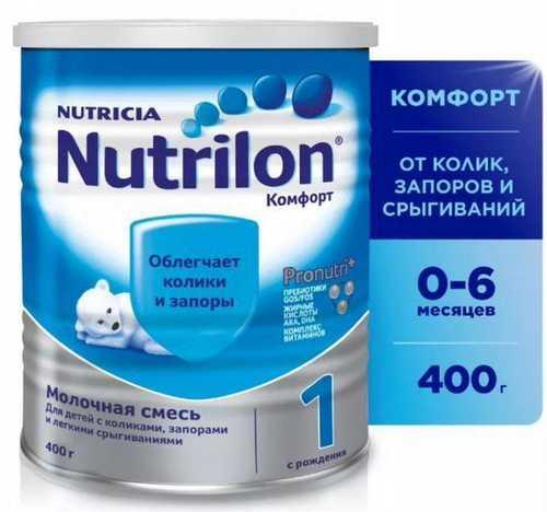 Смесь Нутрилон комфорт 400 г